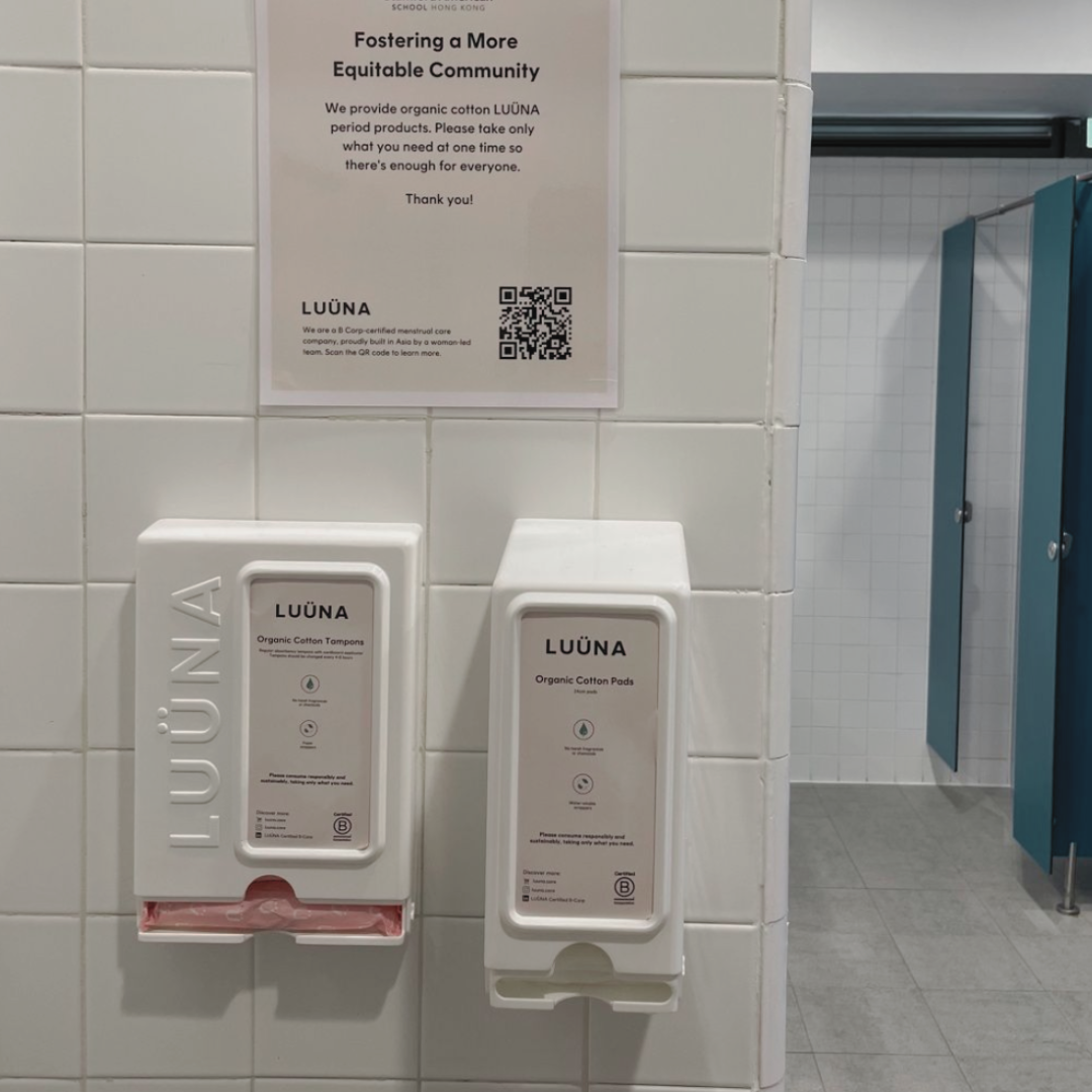 Healthy Period Care for Businesses I Woman-Led, B Corp™ – LUUNA